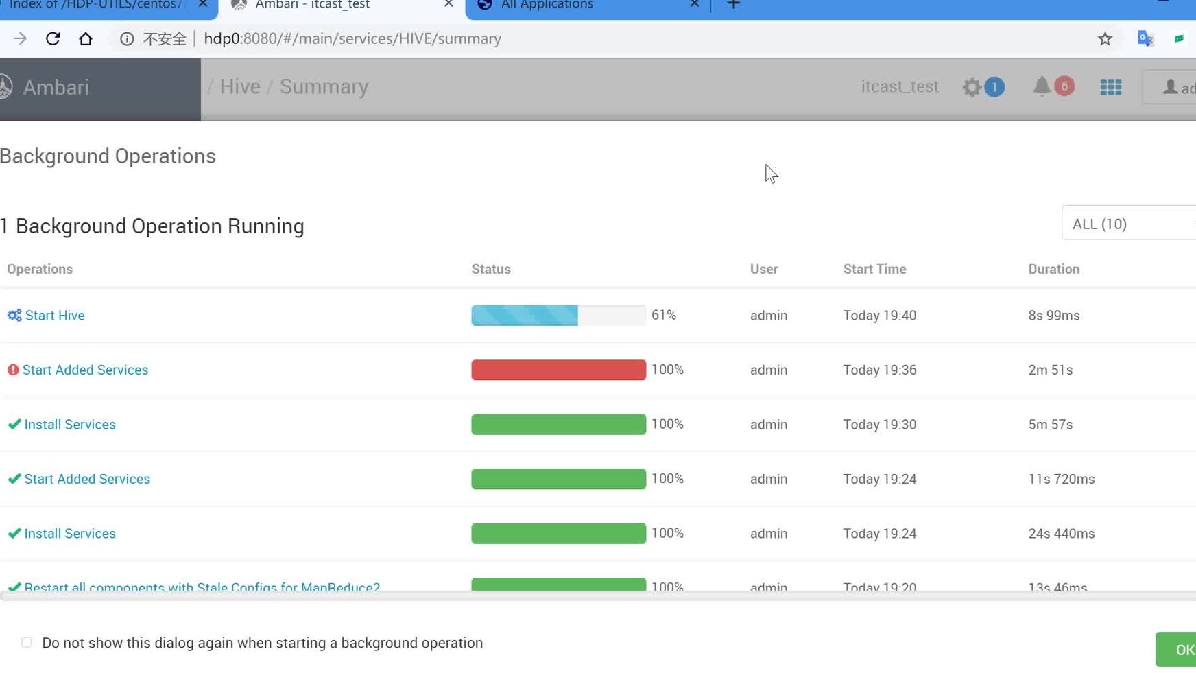06-05-添加Spark并测试