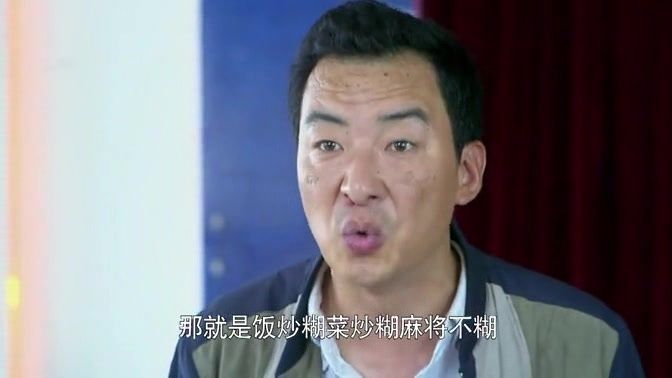 学生会家长发言,这口才真是了得,会场上掌声一大片!