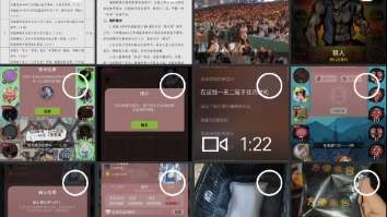 坑人的PDF!转换模式还要钱。打印教程花费近五个小时,我没有全录。...
