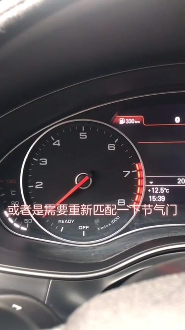 用转速就能知道发动机的好坏?汽车