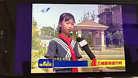 锦州新闻全面报道 助力三城联创 兰花社区青少年社会实践基地主题活动