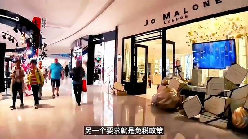 2290亿美金!卡(Qatar)如何拿下世界杯? #全球看点 #2022卡塔尔