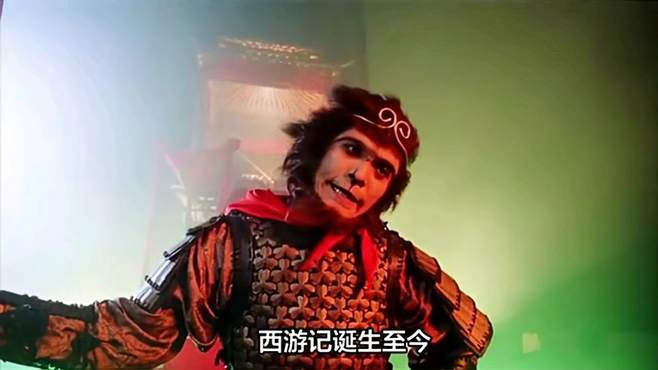 这次轮到周星驰翻车?动画《美猴王》中文预告出炉!网友却吐槽