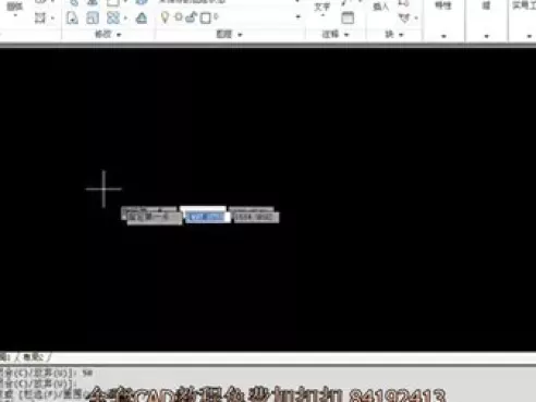 2007cad教程视频cad迷你家装 教程