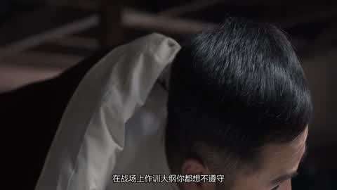 电视剧网播量排行榜,《老酒馆》无缘前三,第一播放指数高达81