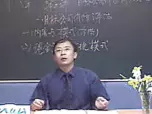 高级财务管理10