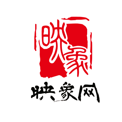 映象网驻马店 
