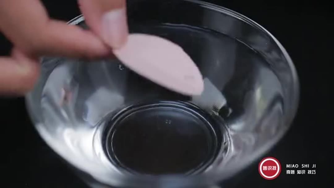 妙识技 做个简易指南针,非常准确,可以在孩子面前炫一把了