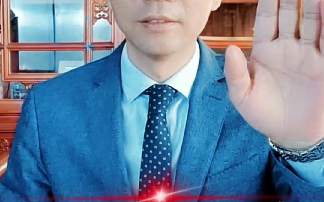 学海无涯苦作舟#律师普法 #李圣律师 #法律咨询律师在线直播