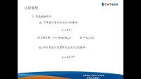 JMatPro_教程_镍合金2_机械性能相转变数据导出