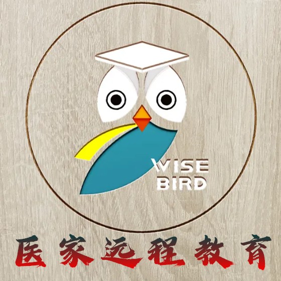 威廉古堡结论 