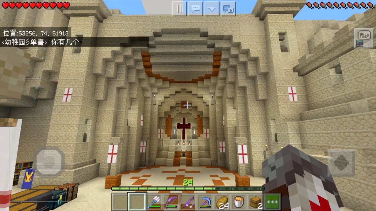 我的世界沙漠城堡建筑