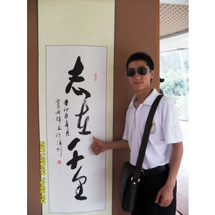 学而第一圣贤文化