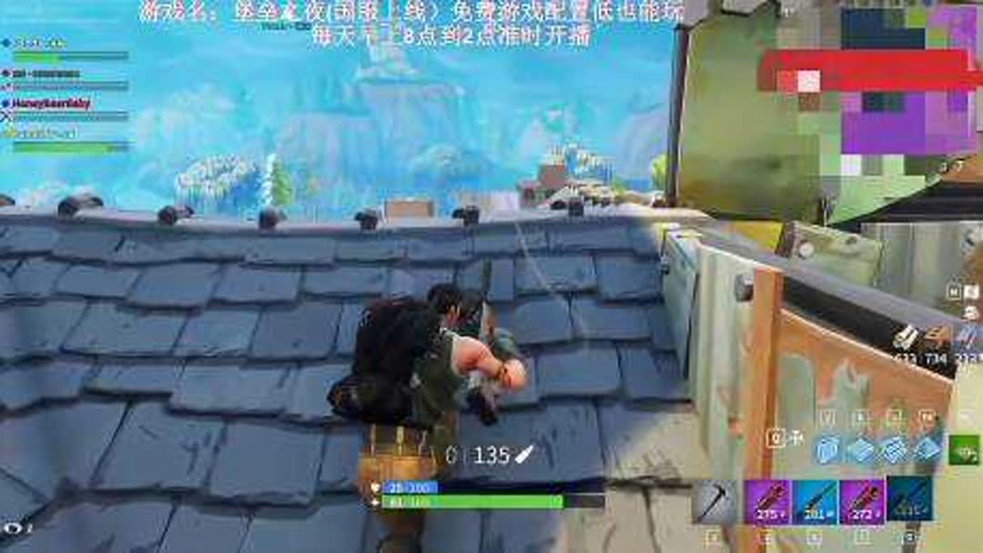 突然翻到3年前直播堡垒,那个时候这游戏只有主播玩