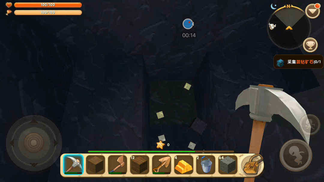 迷你世界之烧烤时间