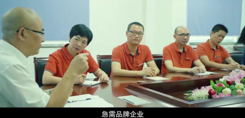 陈辉球米粉设备厂家_企业宣传片超清