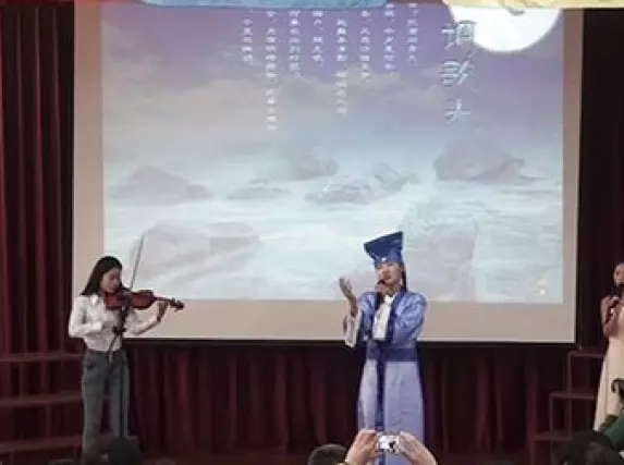 泰山护理职业学院“诵读国学经典,弘扬传统文化”中华经典诗文诵读...