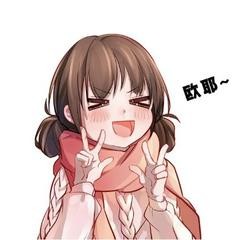张萌csgo 