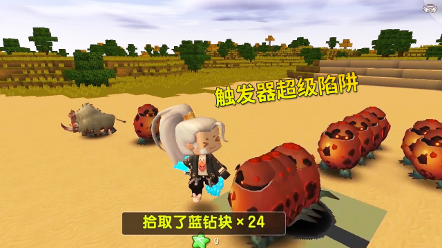 迷你世界:墨墨利用触发器功能,瞬间变身1个大财主