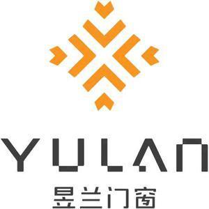 昱兰门窗 