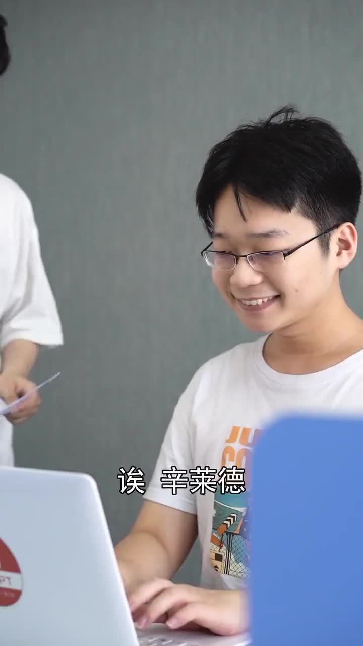 【Excel小白操作】阿sir!Excel里这些快捷...