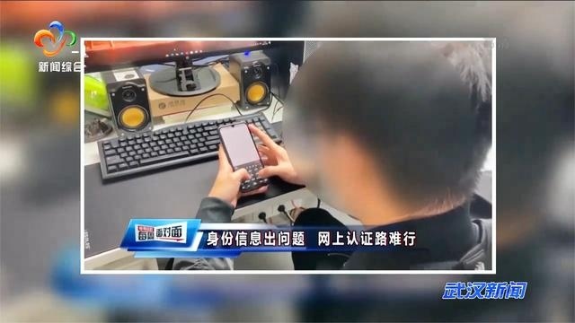 《电视问政:每周面对面》播出第22场 关注公安政务服务问题