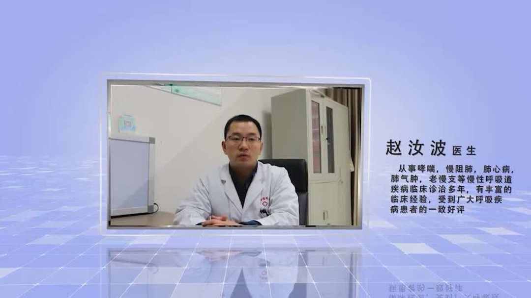 过敏性鼻炎和哮喘有什么关系?症状及治疗方法有什么不同?