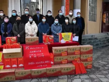 凤凰资讯捐赠仪式