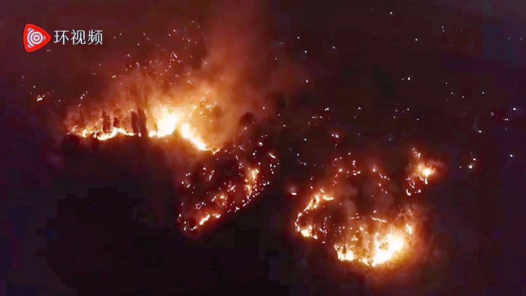 四川西昌市经久乡森林火灾取得重大战果,明火已全部扑灭