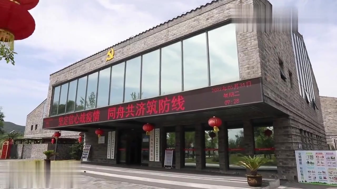 江苏苏星公司:书写奉献爱心、服务社会的新篇章