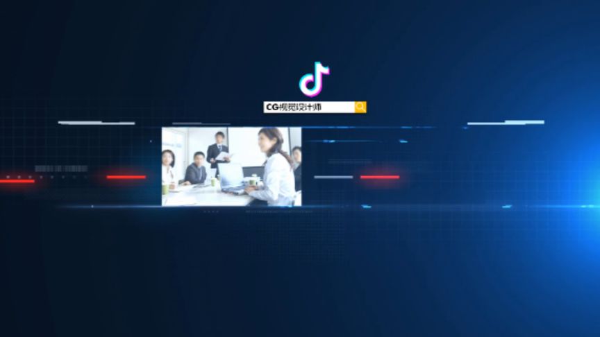 1070蓝色科技感企业公司宣传片包装动画开场视频ae模板 #ae