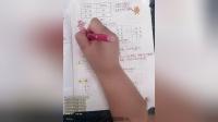 二年级数学《不退位减法和退位减法》