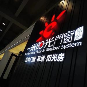 其乐融融可乐5h2 