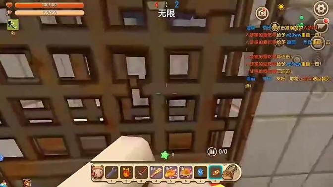 迷你世界《精灵宝可梦》,几十种职业对战,还能召唤神兽!