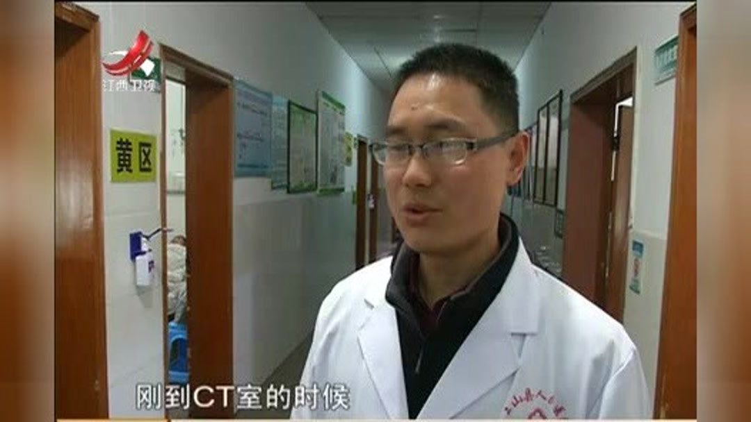 生死时刻 伸出援手:医院上演“生死急救” 监控记录感人一幕