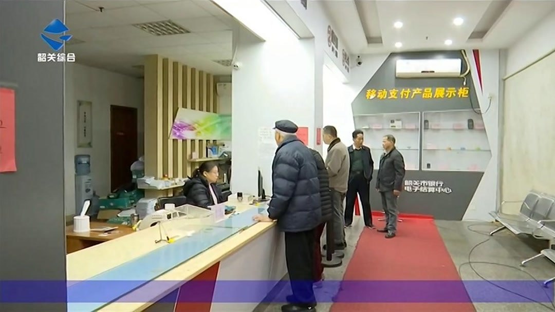 我市发售全国交通一卡通票卡 200多个城市可通用