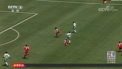 [国际足球]世界杯预选赛亚洲区40强赛分组揭晓