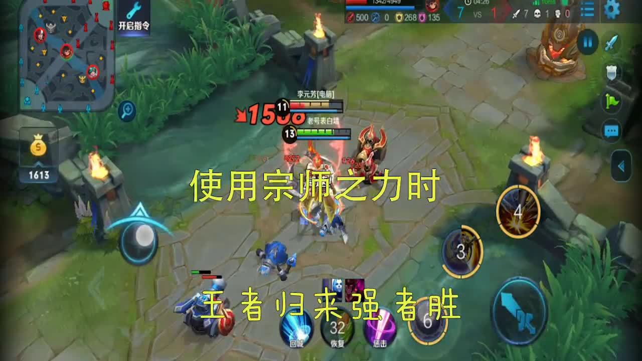 猴子打出的伤害,绝对不比任何对手弱