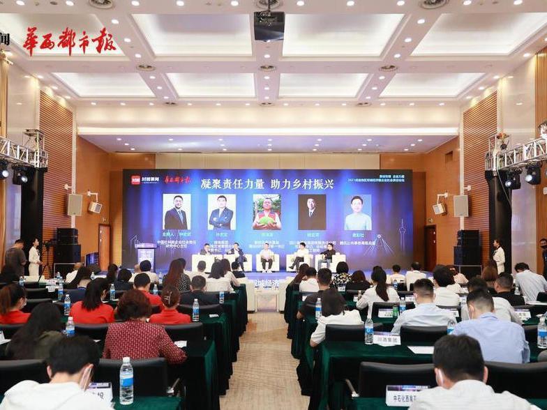 中国社科院企业社会责任研究中心主任钟宏武:企业最大的责任是做好...