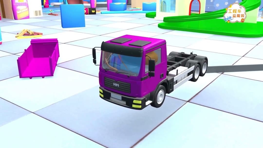 工程车好伙伴动画 第39集 翻斗车