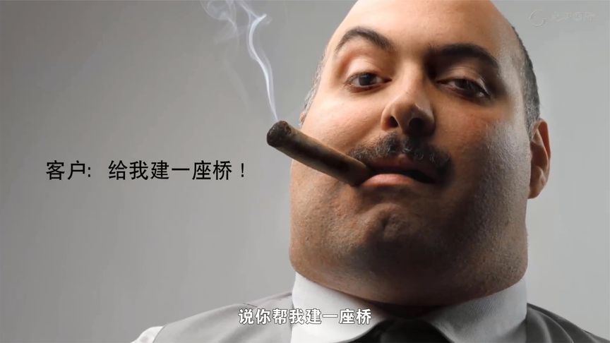 「PMP」什么是项目的生命周期?