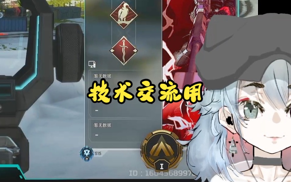 macmini推流效果参考,静音迷你。XS加macmini加vts加30元无环出709...