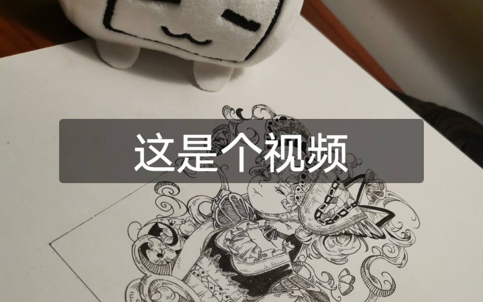 针管笔插画 蝴蝶呀少女