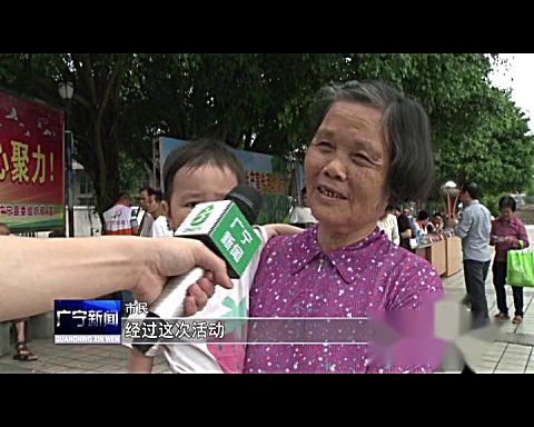 20190521县交通运输局开展行业安全生产及扫黑除恶专项斗争宣传活动