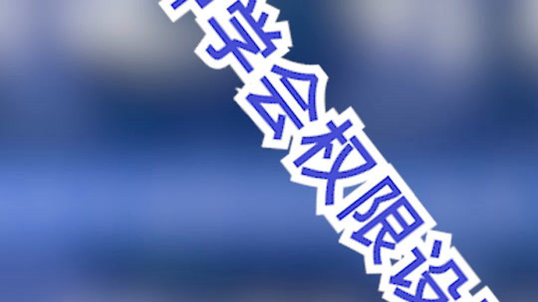 订单来了PMS管理系统课程之极速上手秘籍 | 一分钟学会权限管理