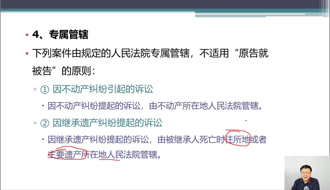 【书分子儿童阅读】寻妈绘本秀:读绘本、品人生课程表