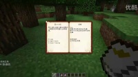 我的世界狼人mod介绍!