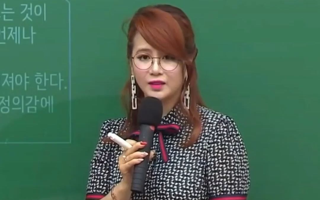 【中韩双语字幕】【韩国明星讲师 首尔大学博士李智英的心灵鸡汤】2|...