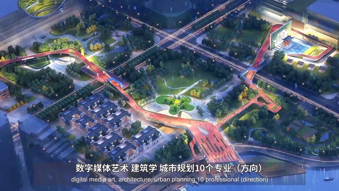 上海美术学院宣传片