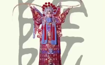 【案例分享】中国传统文化